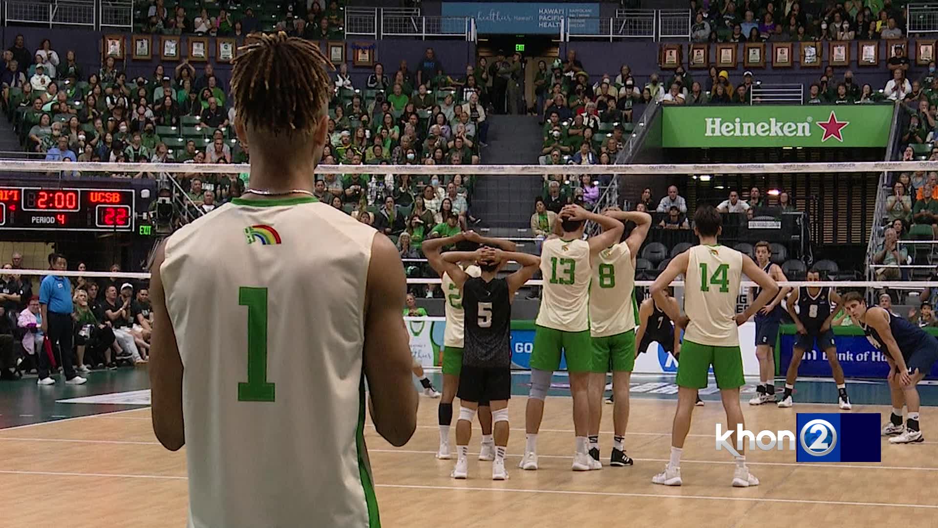 Chaz Galloway provides boost off the bench, Hawai’i men’s volleyball ...